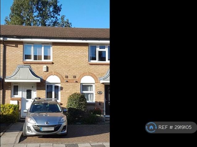 2 bedroom terraced house to rent