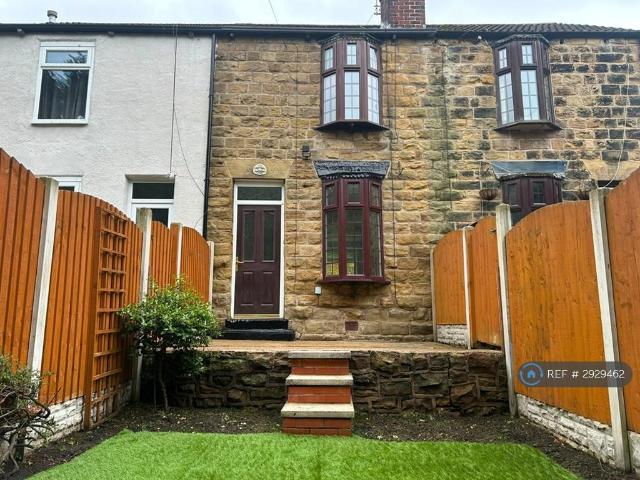 2 bedroom terraced house to rent