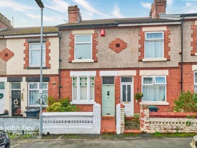 2 bedroom terraced house to rent