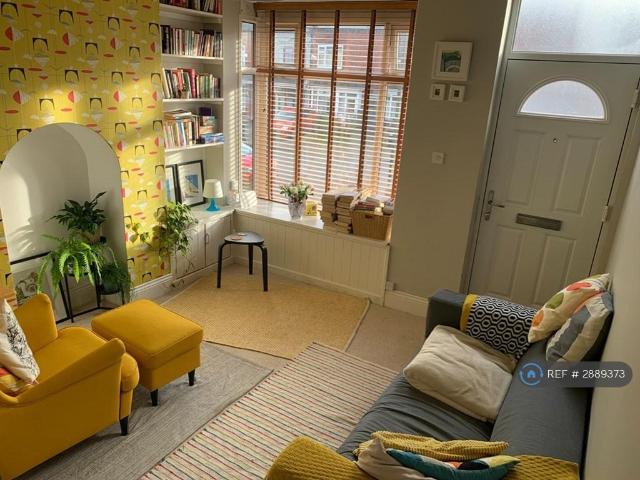 2 bedroom terraced house to rent