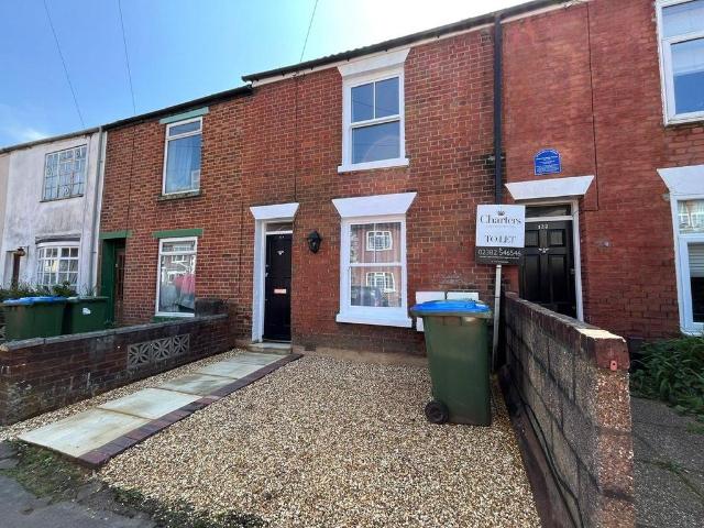 2 bedroom terraced house to rent