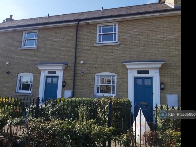 2 bedroom terraced house to rent