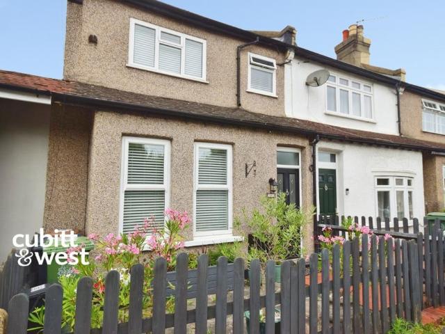 2 bedroom terraced house to rent
