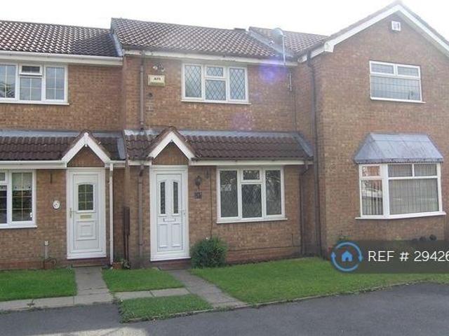 2 bedroom terraced house to rent