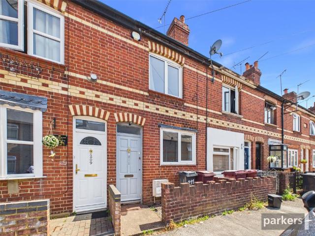 2 bedroom terraced house to rent