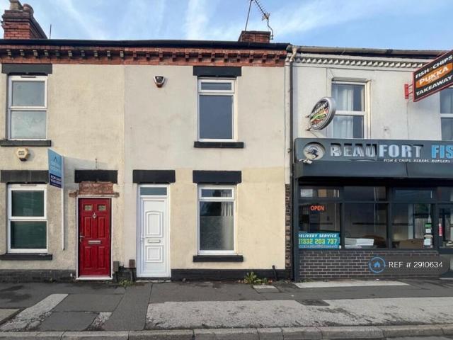 2 bedroom terraced house to rent