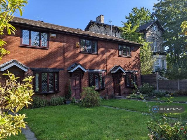 2 bedroom terraced house to rent