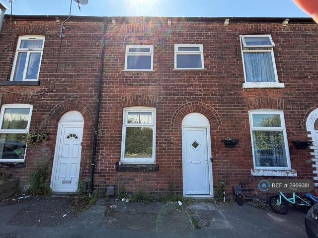 2 bedroom terraced house to rent