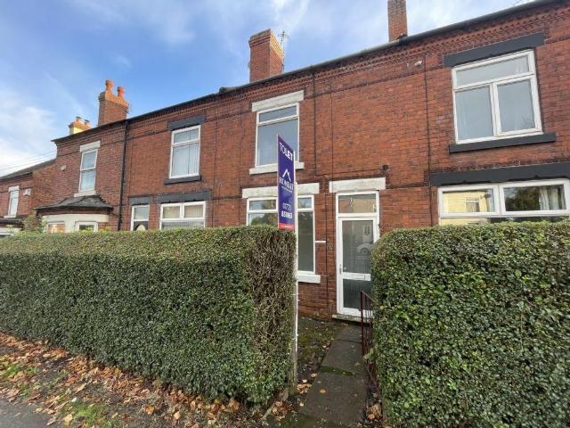 2 bedroom terraced house to rent