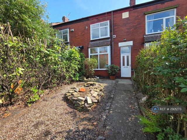 2 bedroom terraced house to rent