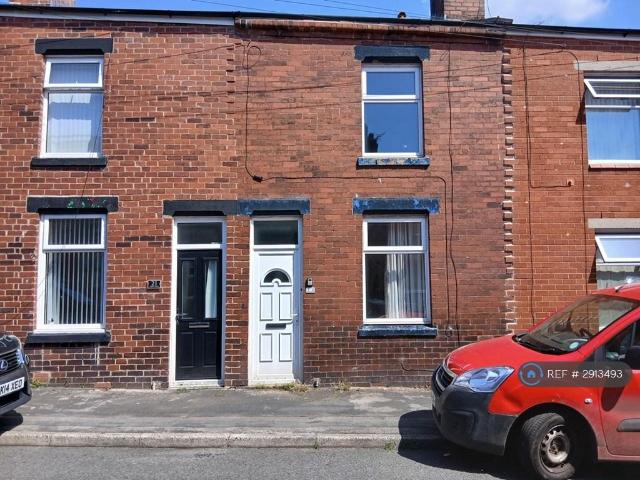 2 bedroom terraced house to rent