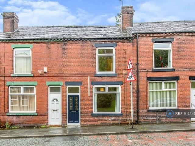 2 bedroom terraced house to rent