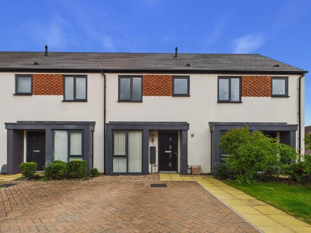 2 bedroom terraced house to rent