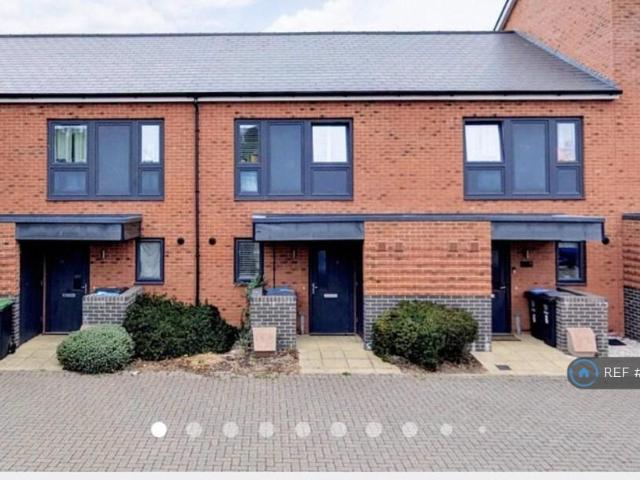 2 bedroom terraced house to rent