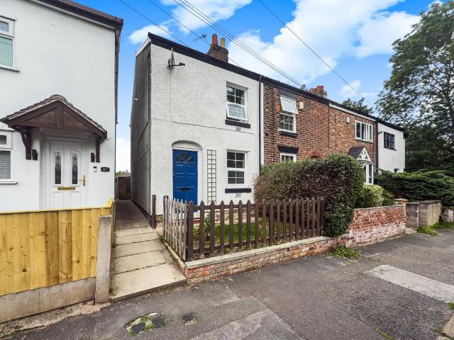 2 bedroom terraced house to rent