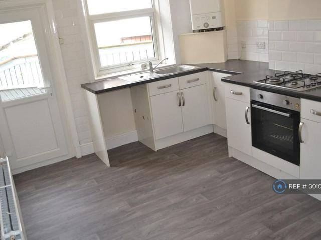 2 bedroom terraced house to rent