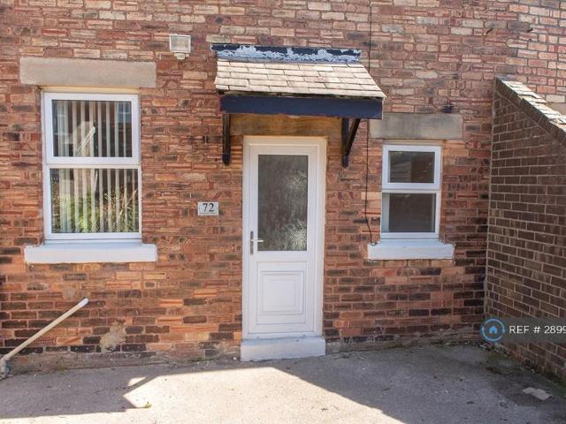 2 bedroom terraced house to rent