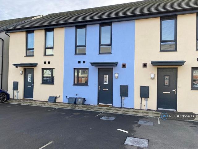 2 bedroom terraced house to rent