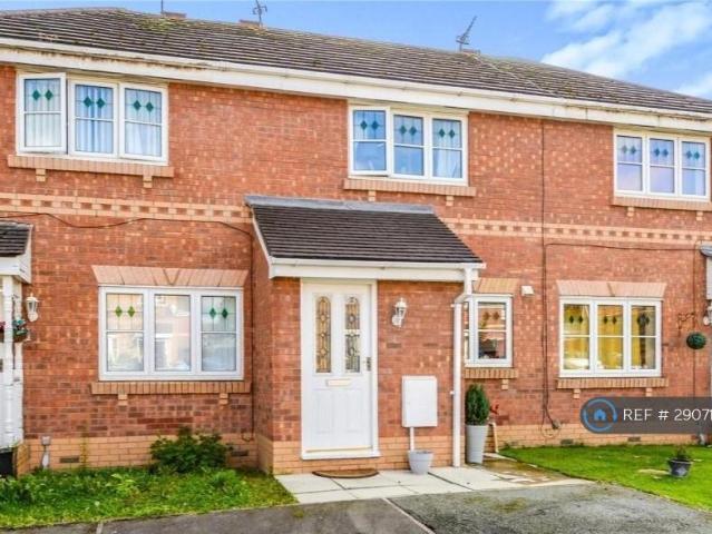 2 bedroom terraced house to rent
