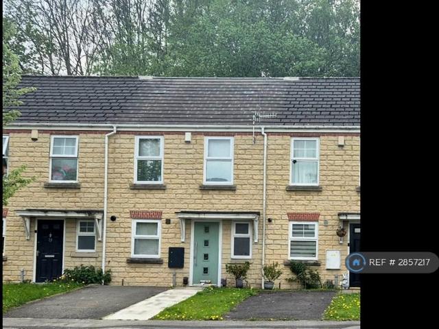2 bedroom terraced house to rent