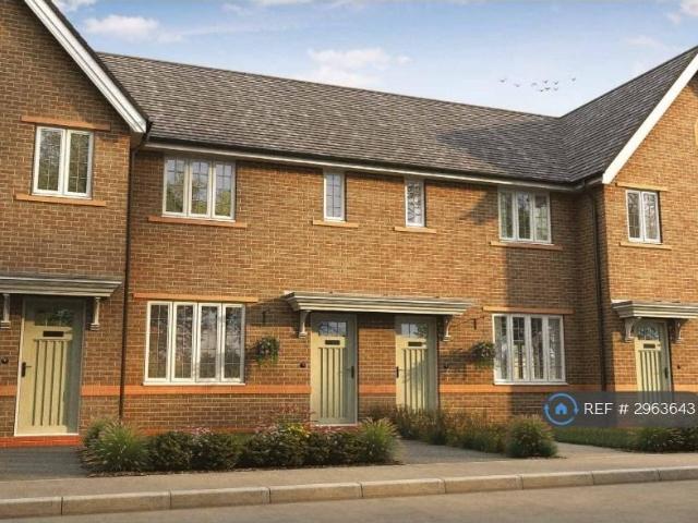 2 bedroom terraced house to rent