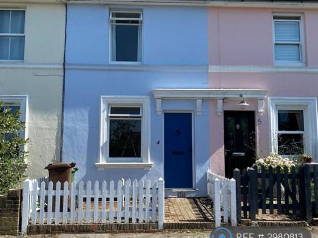 2 bedroom terraced house to rent