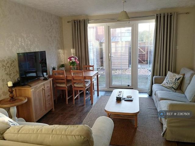 2 bedroom terraced house to rent