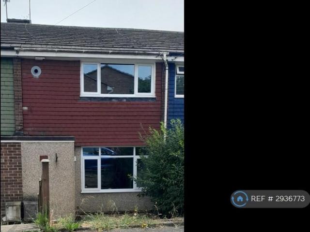 2 bedroom terraced house to rent