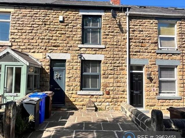 2 bedroom terraced house to rent