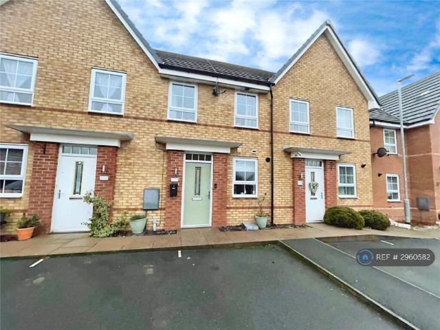 2 bedroom terraced house to rent
