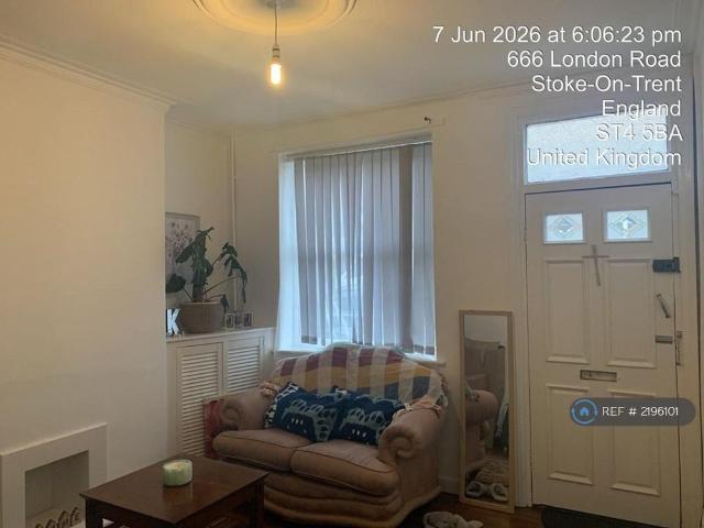 2 bedroom terraced house to rent