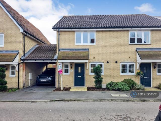 2 bedroom terraced house to rent