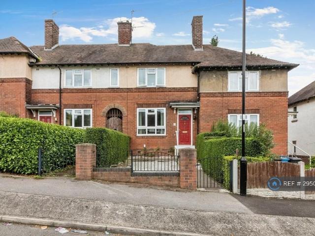 2 bedroom terraced house to rent