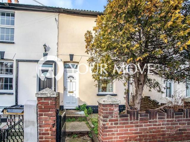 2 bedroom terraced house to rent
