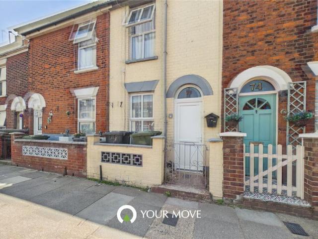 2 bedroom terraced house to rent
