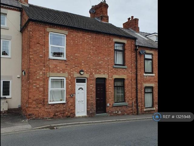 2 bedroom terraced house to rent