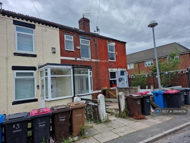 2 bedroom terraced house to rent