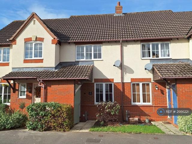 2 bedroom terraced house to rent