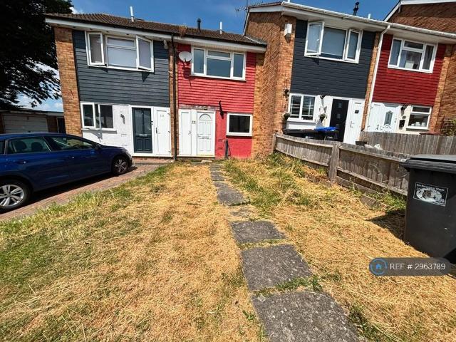 2 bedroom terraced house to rent