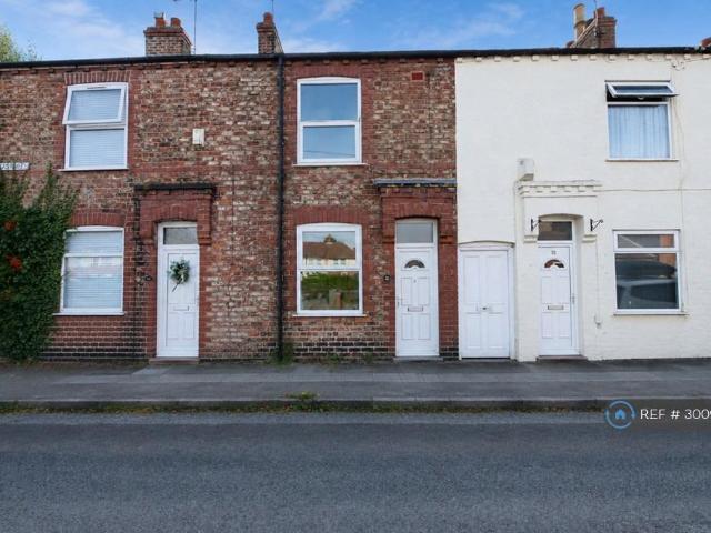 2 bedroom terraced house to rent
