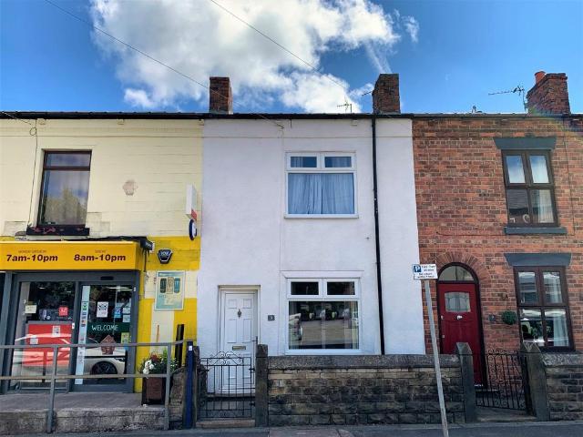 2 bedroom terraced house to rent
