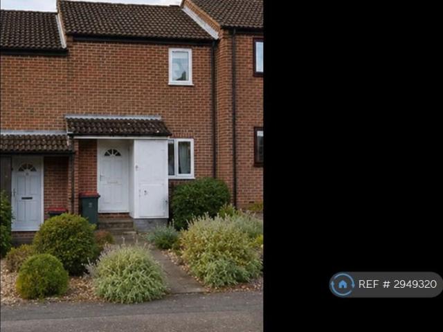 2 bedroom terraced house to rent