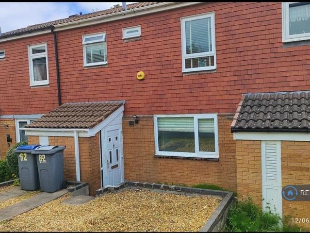 2 bedroom terraced house to rent