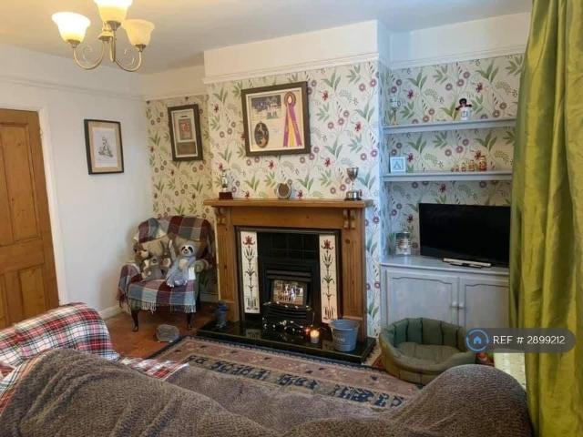 2 bedroom terraced house to rent