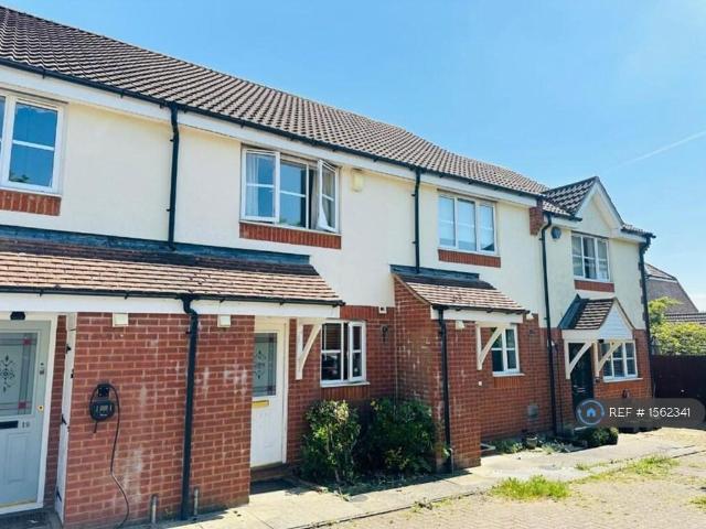 2 bedroom terraced house to rent