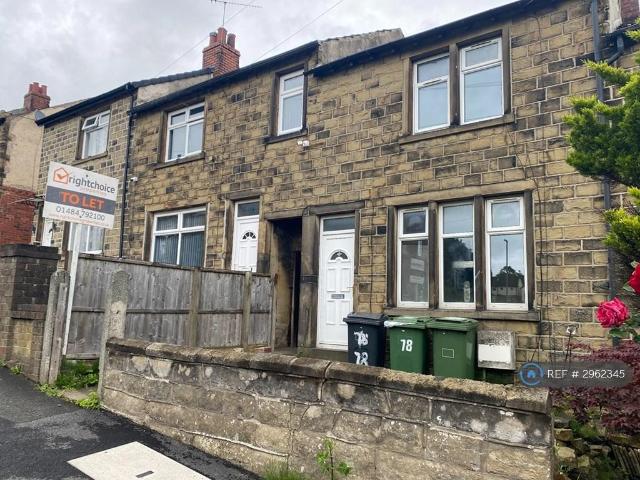 2 bedroom terraced house to rent