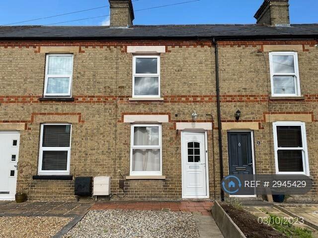 2 bedroom terraced house to rent