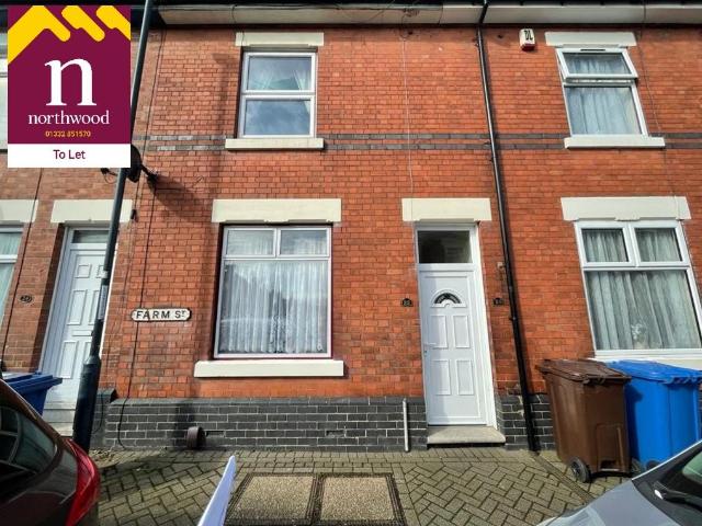 2 bedroom terraced house to rent