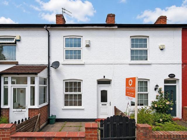 2 bedroom terraced house to rent