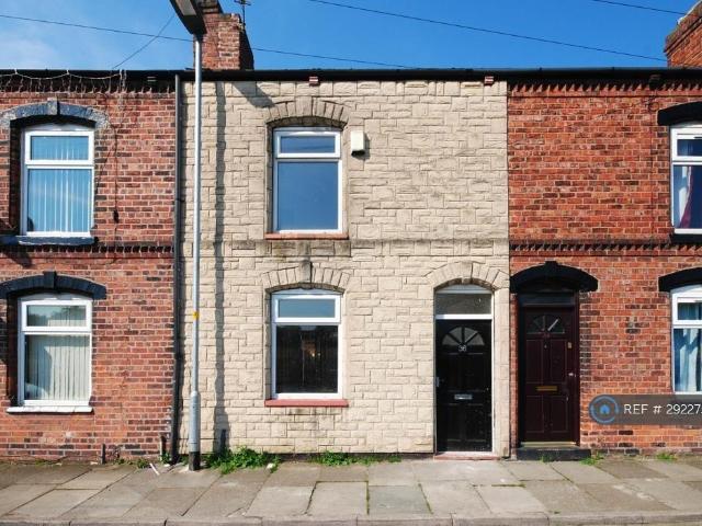 2 bedroom terraced house to rent